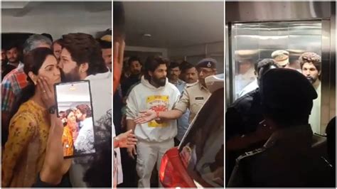 పోలీసుల తీరుపై అల్లు అర్జున్‌ ఆగ్రహం భార్యను ప్రేమగా సముదాయించిన