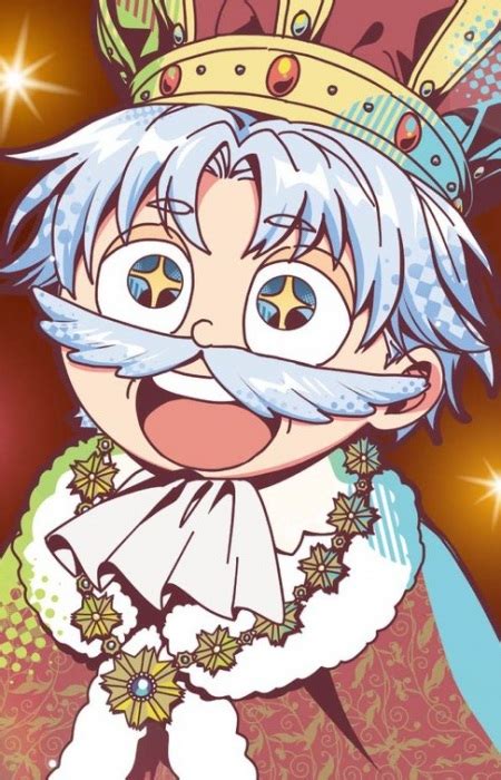 Heika Kunshu Sama Ni Muneyake