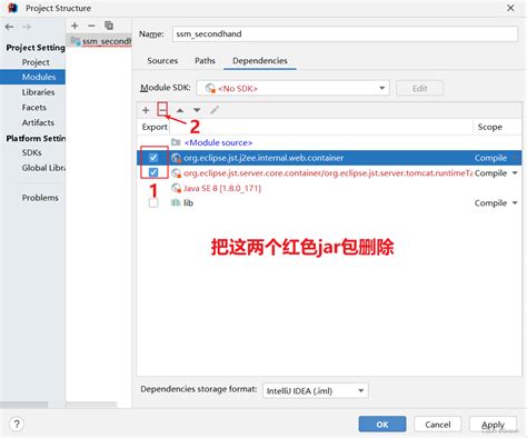 Idea如何运行eclipse项目（超详细图解）eclipse项目怎么在idea运行 Csdn博客