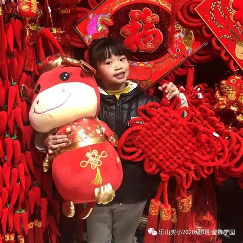 双减寒假趣味多 虎年花式过新年生活图鉴春联