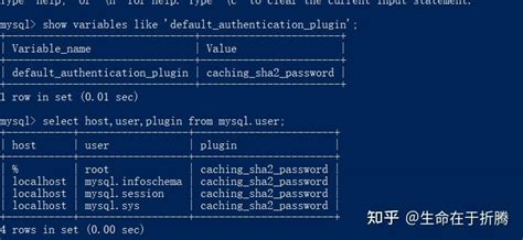 Linux centos8安装 MySQL 8 数据库图文详细教程 知乎