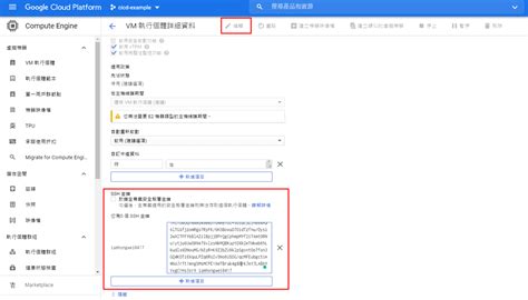 Github Ncnu Opensourcefast Cicd Pipline With Gitlab Fast Cicd