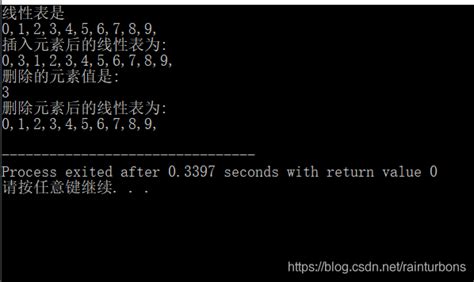 Keil5报错：armclang Error No Such File Or Directory ‘publictimeapwm