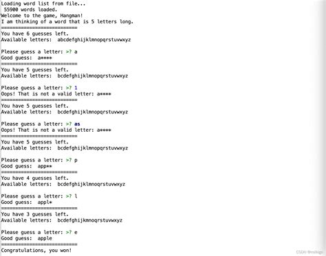 Python Hangman Game Csdn