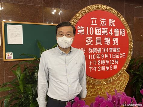 台股大跌「國安基金進場護盤？」 財長蘇建榮：本月開例會密切注意 Ettoday財經雲 Ettoday新聞雲