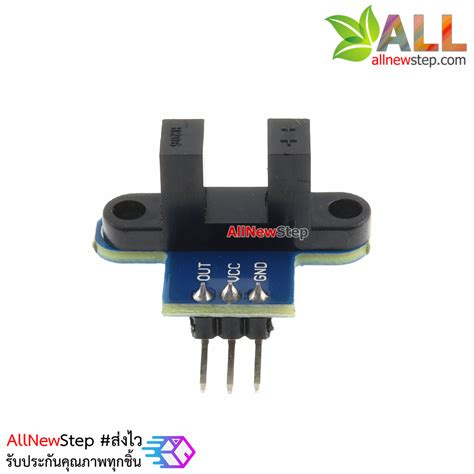 Motor Speed Encoder Module Photoelectric Encoder Arduinoall ขาย