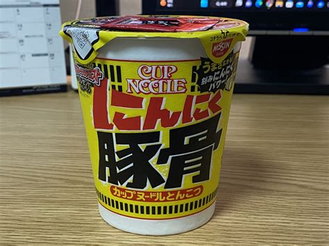 『カップヌードルにんにく豚骨を食べてみた』おいしい？まずい？口コミレビューは？