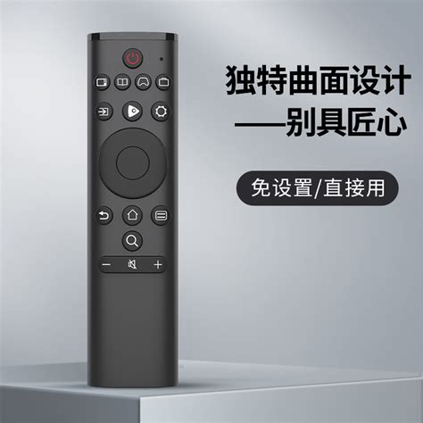 适用于hisense海信万能电视机遥控器原装43e2f智能网络家用海信vidda电视42 45 48 50 55寸专用cn3a69全通用 虎窝淘