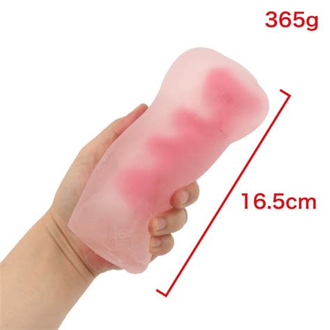 연속절정 귀두 땡글 1658818752 G토이