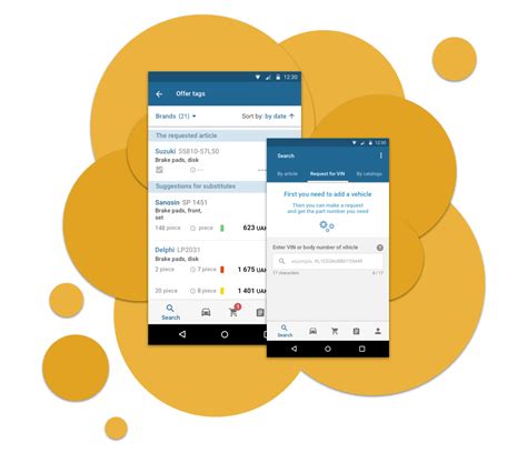 Design Of Mobile Applications студия Woxapp