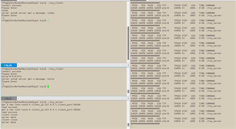 【linux网络】 网络套接字（三）socket编程tcp网络程序数据报套接字 Listen Csdn博客
