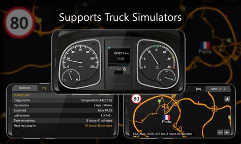 Sim Dashboard Apk For Android Download