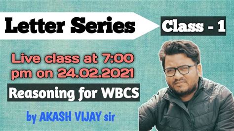 Coding And Decoding Class 7 Reasoning For WBCS Akash Vijay YouTube