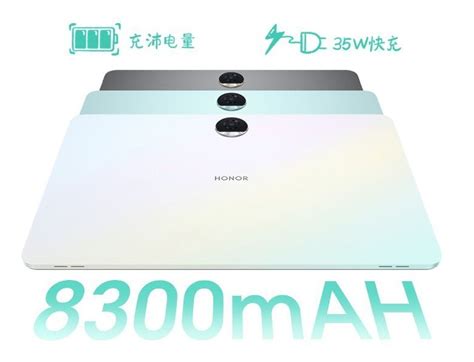 Honor Pad 9 Resmi Diumumkan Dengan Layar 12 1 Inci Dan Snapdragon 6 Gen