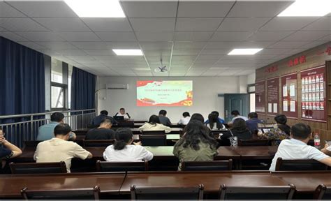 体艺课部召开以学谋私问题专项整治工作部署会