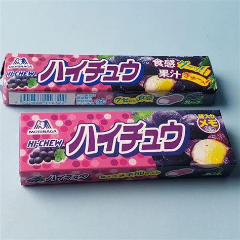 220917 ハイチュウ＆meijiチョコレート スティックメモ＜ゆうパケットok たんたん