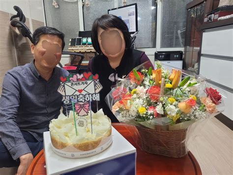 결혼 준비 1 양가 첫인사 그리고 선물 준비 네이버 블로그