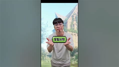 랜덤뽑기 Rpg Youtube