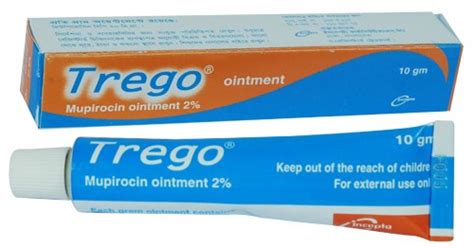 Dermoban Ointment 10 Gm