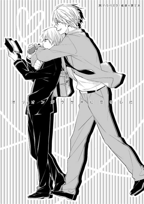Kise And Kuroko Kuroko No Basuke Photo 31052446 Fanpop