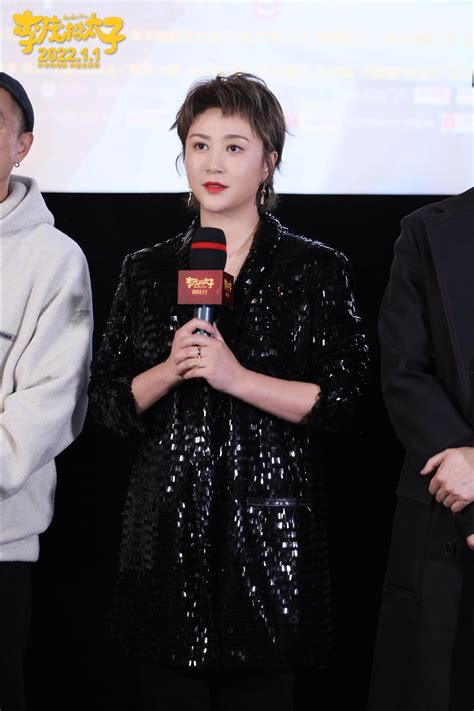《李茂扮太子》首映 马丽常远携喜剧人送新年头彩娱乐频道中国青年网