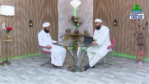 Biography Of Khadija Tul Kubra رضی اللہ تعالی عنہا