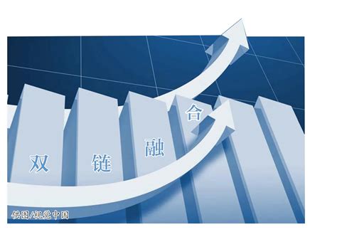 省科技厅联合7 部门出台政策推动创新链产业链融合发展 参考网
