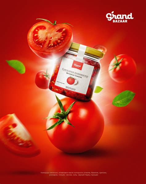 Key Visual Poster Behance