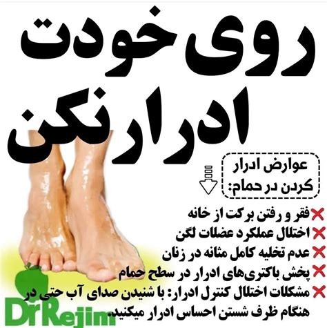 Artinext On Twitter خدایا منو بکن