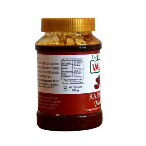 Rajmaha Pickle Valley Agro Foods