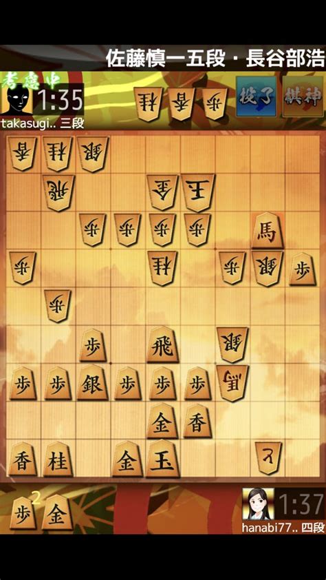 はなびのidはhanabi7711 On Twitter ナ、ナニモネラッテナイヨー ホントダヨー