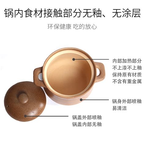 平定砂锅明火耐高温土沙锅孕婴月子炖锅家用陶罐内无釉老式煲汤锅虎窝淘