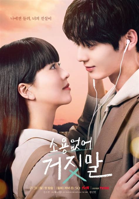 My Lovely Liar Ending Explained Episode 16 Finale Review Recap