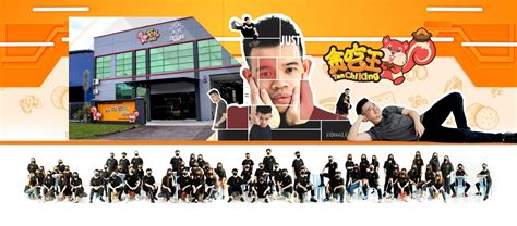侨民国民型华文小学 侨民国民型华文小学 Sek Jenis Kebangsaan Cina Chiau Min
