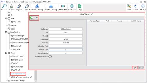 BLIIoT IoT Gateway BL Application How To Connect King Pigeon Cloud Via MQTT