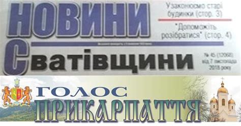 Хирів Chyrów Khyriv Explorer Наприкінці вересня 1914 року російські війська підійшли до Хирова
