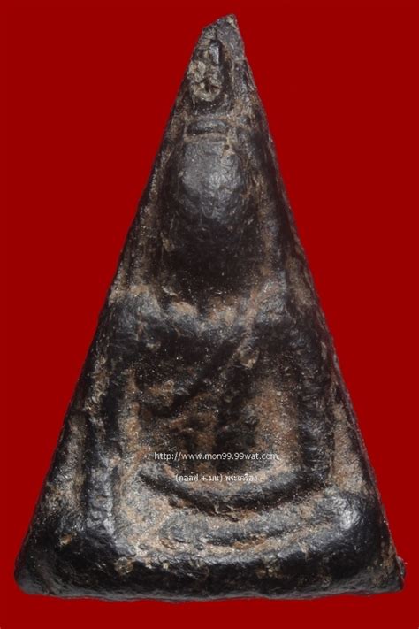 พระสมเด็จนางพญา กรุ วังมะสะ เนื้อดำ อ พรหมพิราม จ พิษณุโลก กอล์ฟ มน พระเครื่อง