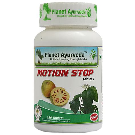 Buy Planet Ayurveda Motion Stop Tablets Online At Best Price Of Rs 460