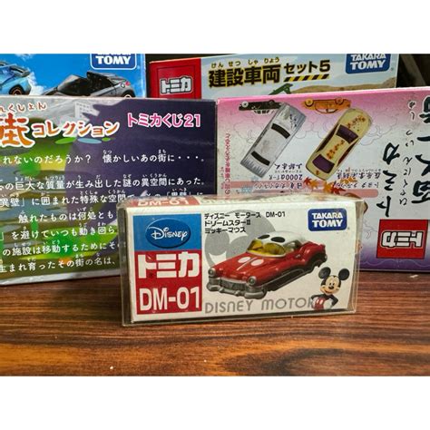 Tomica 多美 迪士尼 Dm 01 米奇 賽車 跑車 蝦皮購物