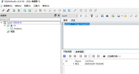 C Sqlite Entityframework Codefirstc使用entityframework配合sqlite