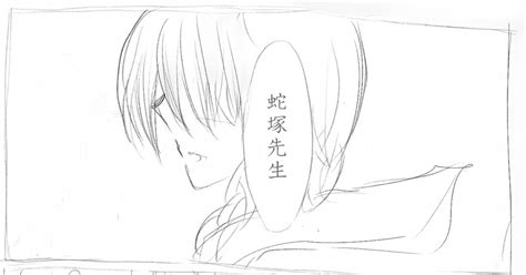 アナログ 【ぴくメアⅡ】要望【交流】 深兎雪深雪さんのマンガ 漫画 【ぴくメアⅡ】 【ぴくメアⅡ】交流 Pixiv