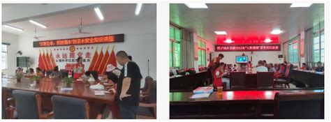 七彩假期 青春自护棒棒哒这个乡镇团委组织青年志愿者做了这些事