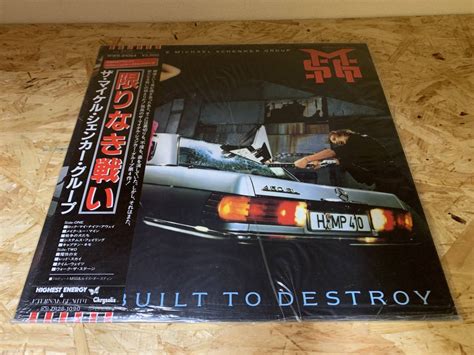 【やや傷や汚れあり】帯lp ザ・マイケル・シェンカー・グループ 限りない戦い 美盤の落札情報詳細 ヤフオク落札価格検索 オークフリー
