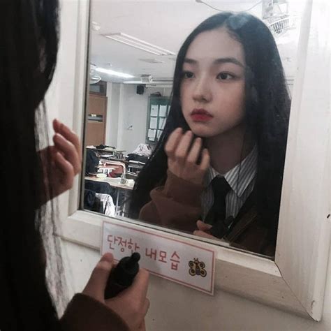 Karina Aespa Pre Debut Karina Jimin Korean Girl