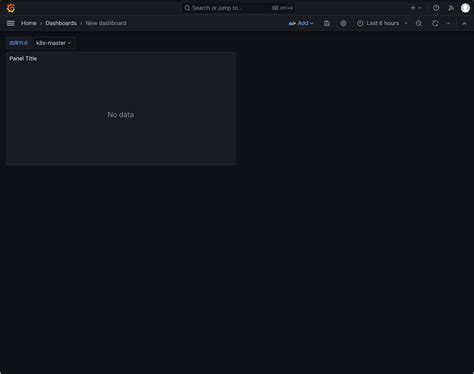 k8s prometheus 展示与告警 一雾银的博客