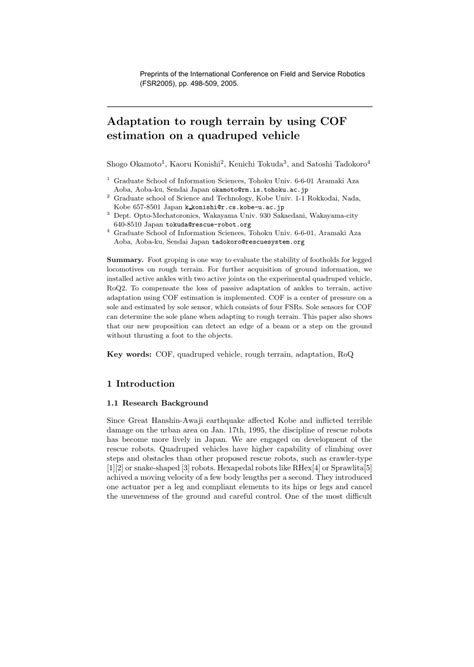 Pdf Adaptation To Rough Terrain By Using Cof Estimation On A