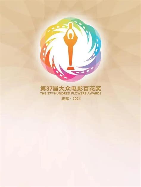 Logo A