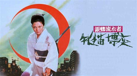 光川環世のプロフィール・画像・写真 Webザテレビジョン