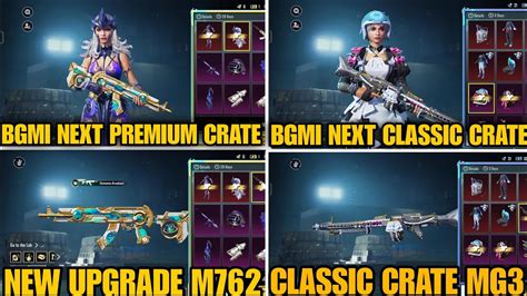 Bgmi Next Premium Crate Next Classic Crate Release Date Bgmipubg