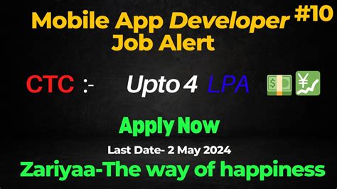 job mobile app engineer ctc upto 4 lpa codeserver jobs sd